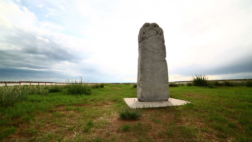 orkhon inscriptions kultegin's memorial complex mongolia Stock Footage ...