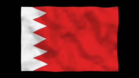 Bahrain National Day Greeting Card Banner Stock Vector (Royalty Free ...