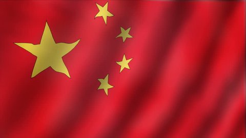 Seamlessly Loopable Waving Chinese Flag Animation Stock Footage Video ...