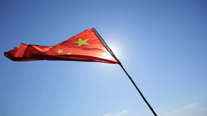 Red Flag Sun Flare Peoples Stock Footage Video (100% Royalty-free ...