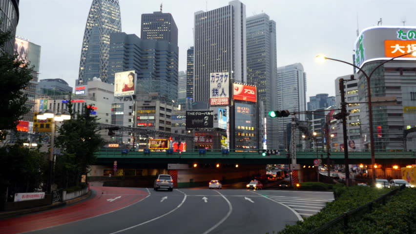 tokyo japan - circa september 2014 Stock Footage Video (100% Royalty ...