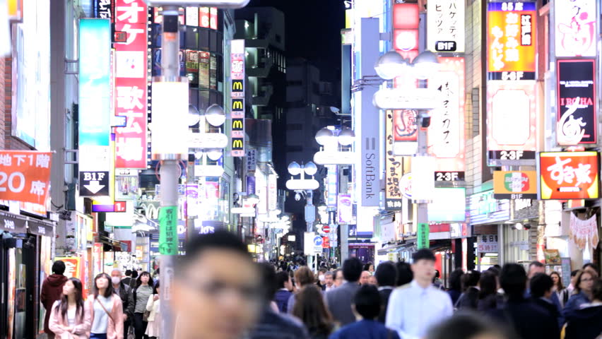 Tokyo - June 2014: Busy Stock Footage Video (100% Royalty-free) 7878724 ...