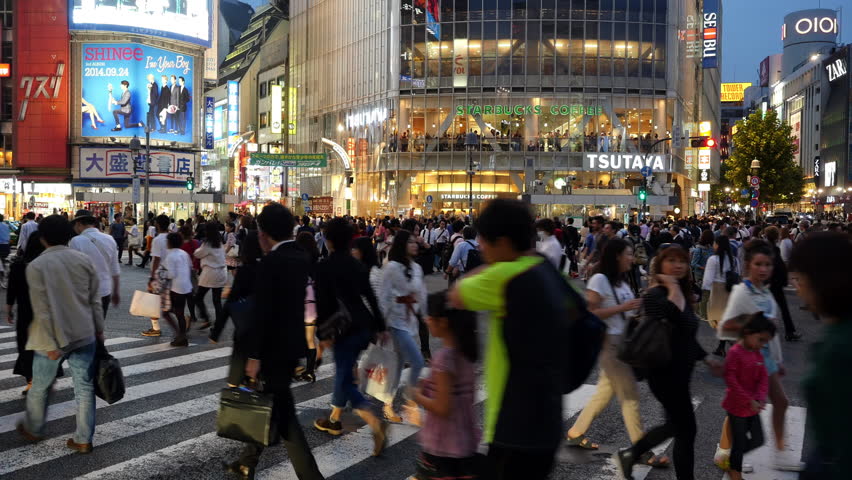 Tokyo Japan - Circa September Stock Footage Video (100% Royalty-free ...