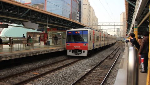 Seoul South Korea November 2014 Seoul Stock Footage Video (100% Royalty ...