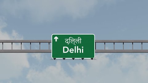 Pune India Highway Road Sign Stock Illustration 260156090