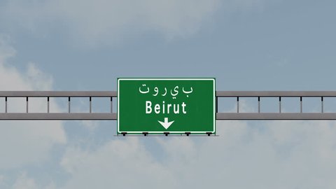 4k Passing Under Beirut Lebanon Highway Stock Footage Video (100% ...